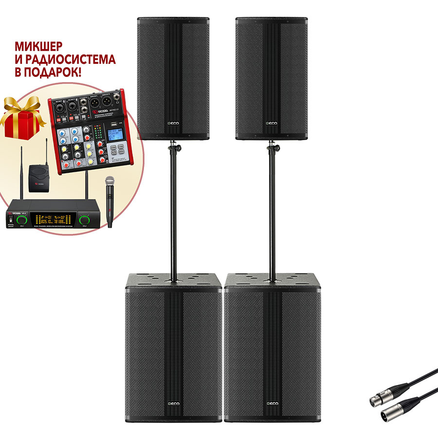ECO TANGO LIVE SET профессиональный звукоусилительный комплект купить в СПб по доступной цене в ...